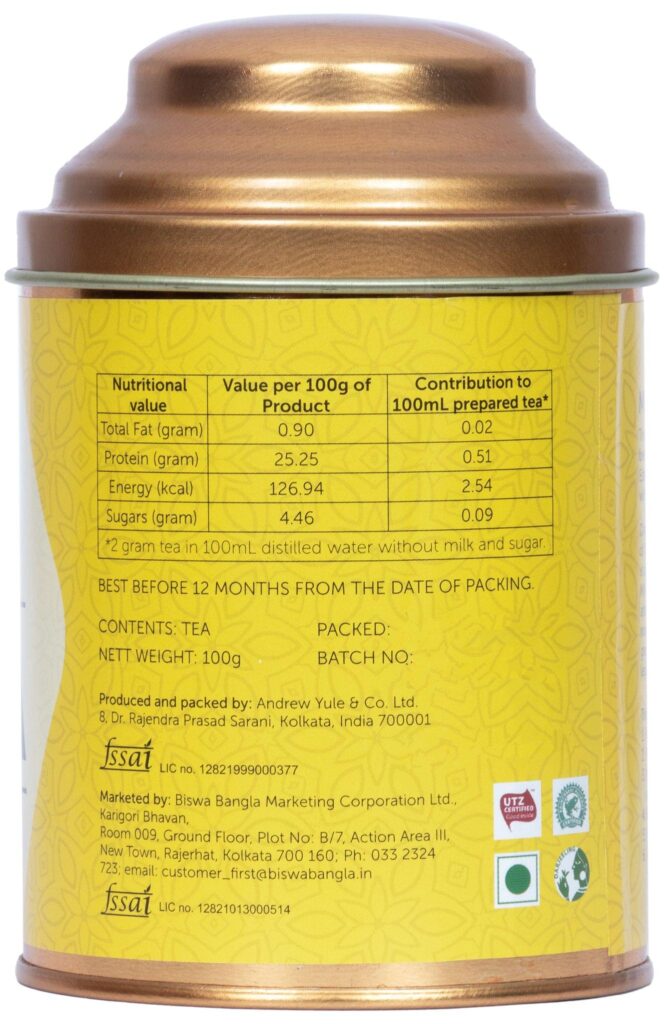 200g 1st Flush Darjeeling Tea from MIM Tea Garden - Biswa Bangla