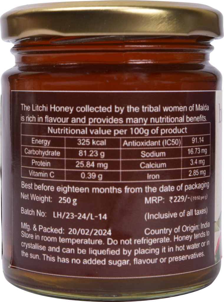 500g Litchi Honey from Malda – set of two packs - Biswa Bangla